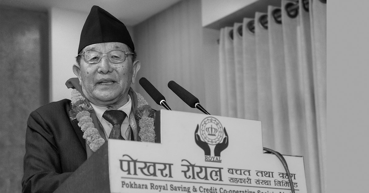 रहेनन् पोखरा रोयल बचतको संस्थापक अध्यक्ष गुरुङ्ग - सहकारीखबर